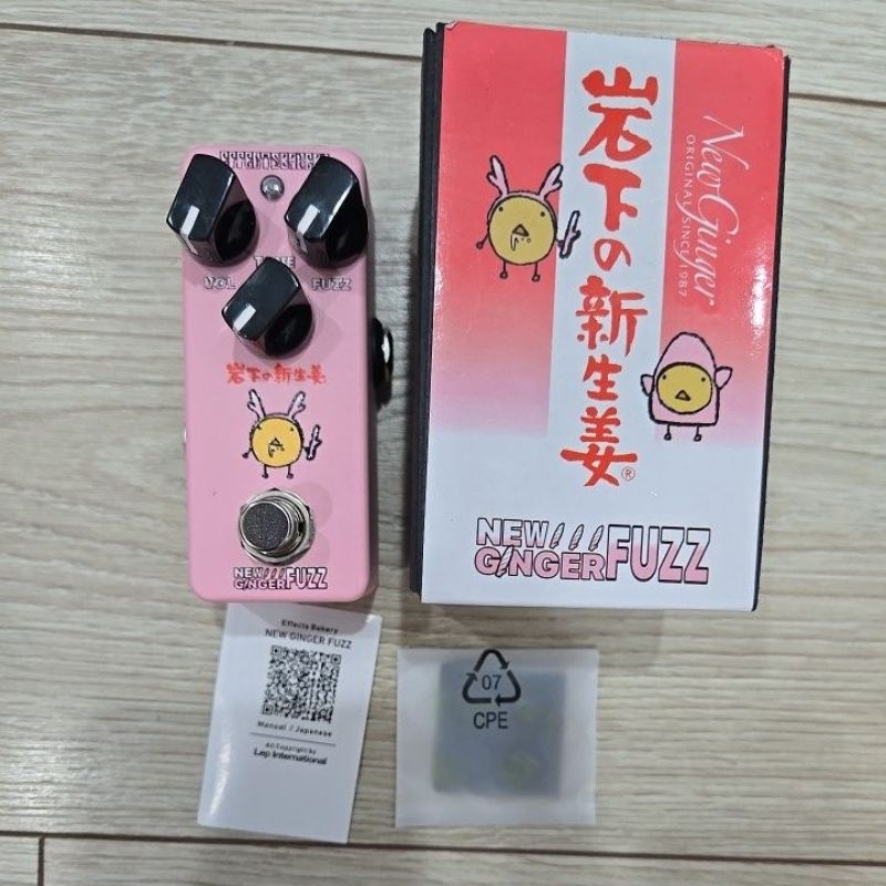 Effects Bakery NEW GINGER FUZZ 聯名 日本 效果器 [破音] [mini] | 蝦皮購物