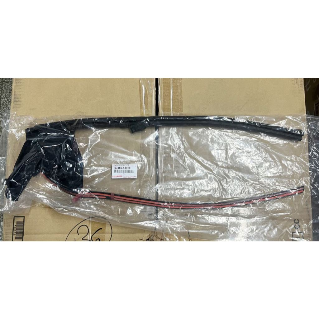 67866-53010 日本原廠 TOYOTA LEXUS IS250/IS350 密封條, 裝飾面板, 左 | 蝦皮購物