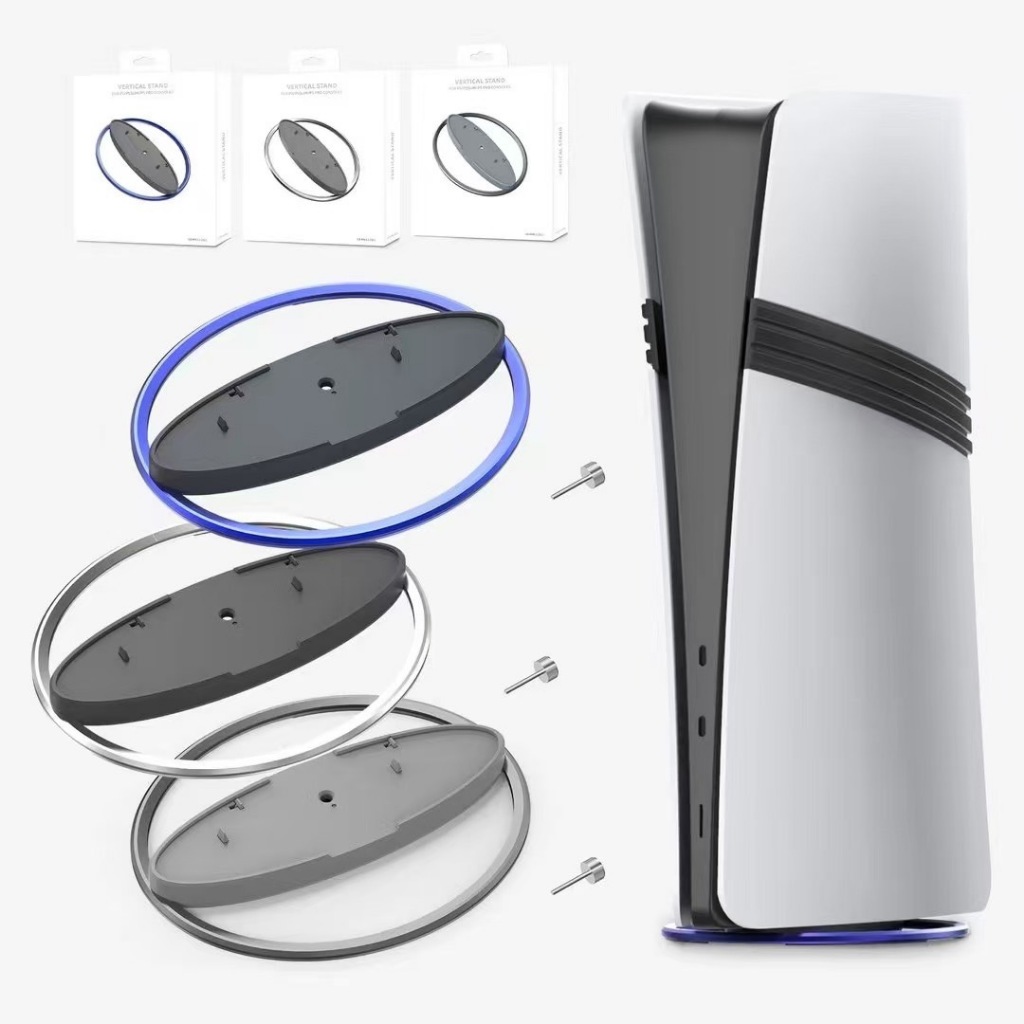 JYS PS5 直立支架 P5 SLIM PS5 PRO 通用支架 直立架 | 蝦皮購物