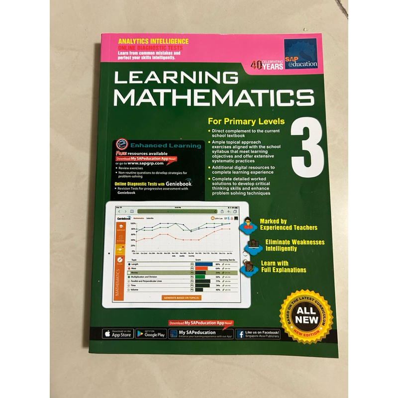 新加坡數學練習冊 sap learning mathematics 小學G3(二手全新） | 蝦皮購物