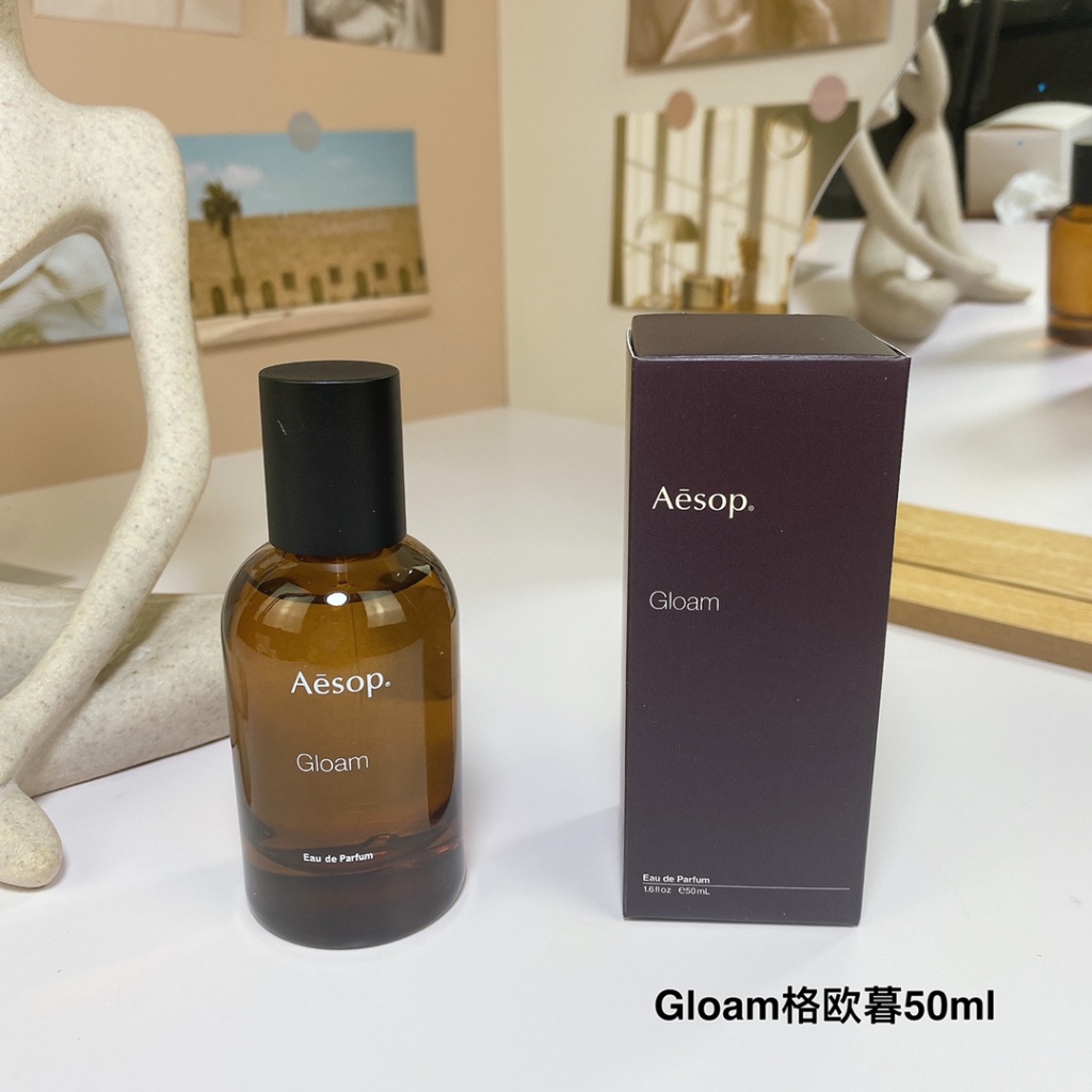 免運代購 Aesop 伊索 Gloam 格歐暮(暮色將至) 香水 50ml 新賣場福利價 | 蝦皮購物