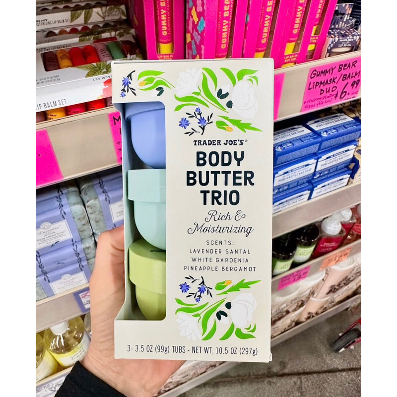 【現貨】 Trader Joe’s Body Butter Trio 身體乳液 保濕身體乳霜 乳霜三重奏 | 蝦皮購物