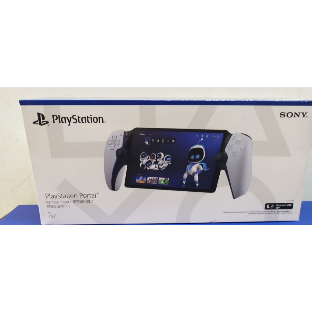 ☆誠信3C☆9成8新 2024/11月購保固中 賣8600 SONY PS5 Portal 掌機 串流掌機 二手功能正常 | 蝦皮購物