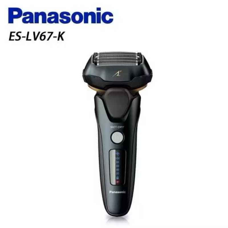 Panasonic國際牌 電鬍刀 電動刮鬍刀 五刀頭 ES-LV67 防水 充電式 3D全方位 台灣公司貨 | 蝦皮購物