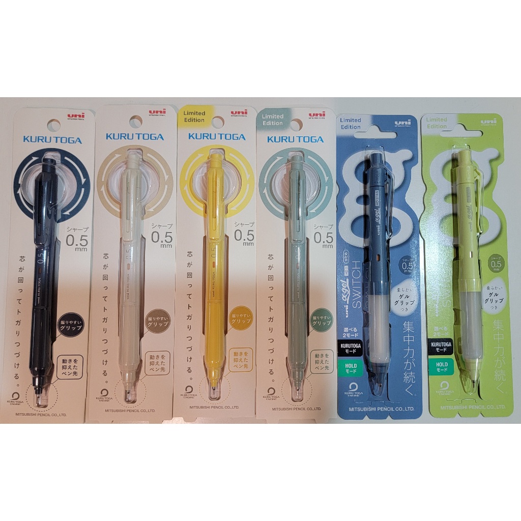 [日本最新第五彈] UNI 三菱 α-gel SWITCH KURU TOGA 旋轉自動鉛筆 M5-KS 0.5mm | 蝦皮購物
