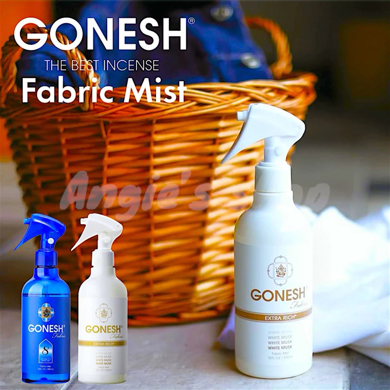 日本 Gonesh NO.8 居家香氛噴霧 空氣噴霧 300ml大容量 8號春之薄霧 室內 空氣清新噴霧 八號 四號 | 蝦皮購物