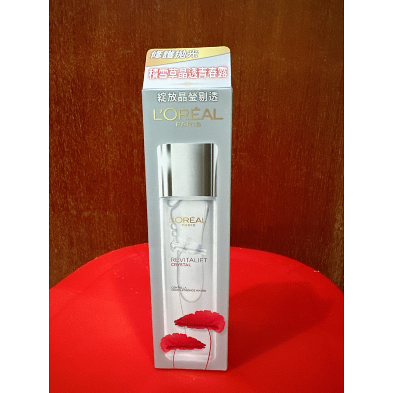 LOREAL巴黎萊雅活力緊緻積雪草晶透青春露130ML | 蝦皮購物