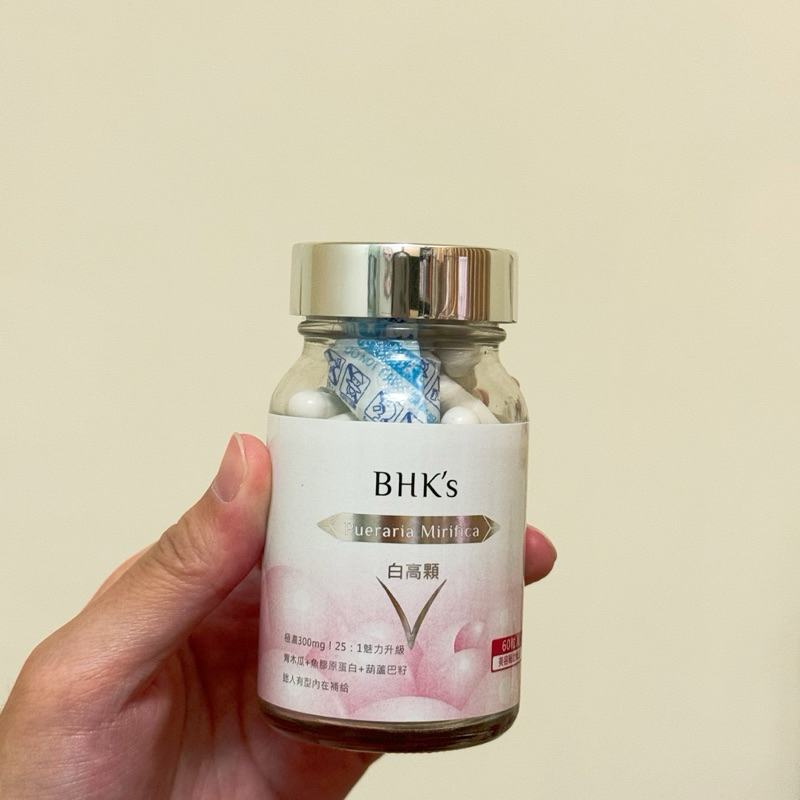 BHK's 白高顆 膠囊 (60粒/瓶) 效期已過 | 蝦皮購物