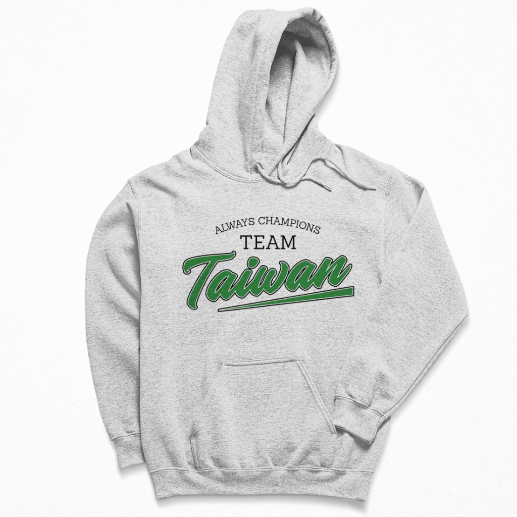 TEAM Taiwan 中性 帽T 4色 刷毛 挺台灣台語休閒潮流穿搭禮物班服團體服活動社團寬鬆金牌棒球世界冠軍 | 蝦皮購物