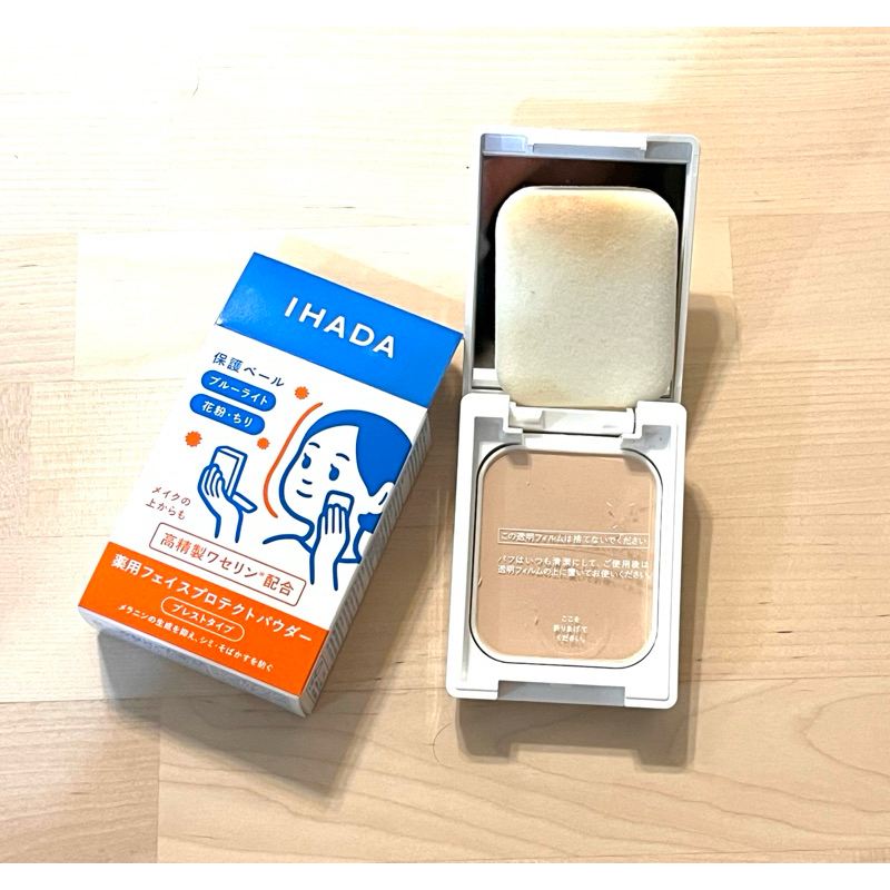 [二手] 日本 資生堂 IHADA 藥用防護粉餅 養膚防曬粉餅 敏感肌適用 SPF40·PA++++ | 蝦皮購物