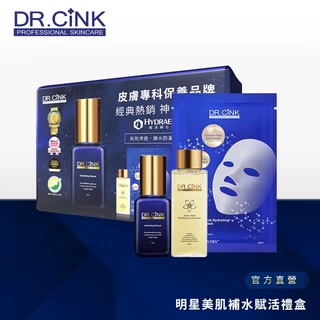 Dr.cink 達特聖克, 官方線上商城 | 蝦皮購物