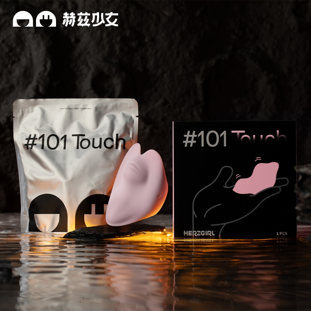 赫茲少女｜101 Touch 掌潮蛋｜兩年保固 公司貨 | 蝦皮購物