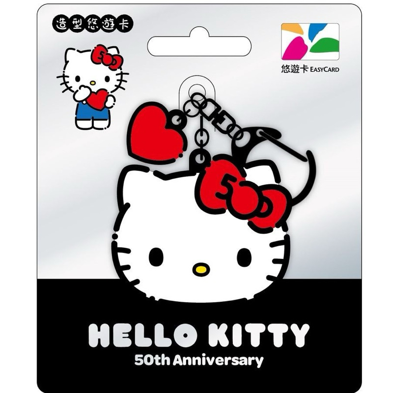 HELLO KITTY 50TH造型悠遊卡/ mirror | 蝦皮購物
