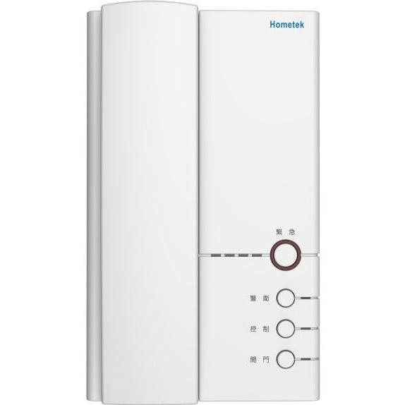 歐益Hometek HDP-81B多功能室內對講機※含稅※ | 蝦皮購物