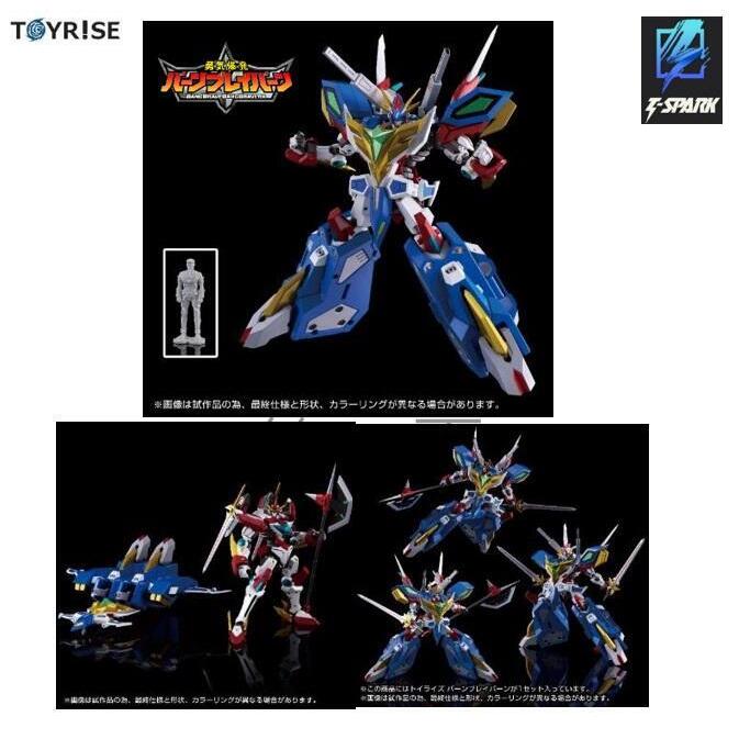 預購 25年7月 TAKARA TOMY Toyrise-02 勇氣爆發 爆發布雷邦 | 蝦皮購物