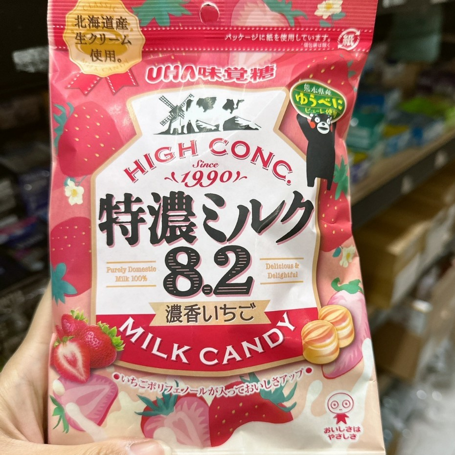 日本 UHA 8.2 味覺糖 特濃 牛奶糖 草莓牛奶糖 袋裝 糖果 草莓 熊本 | 蝦皮購物