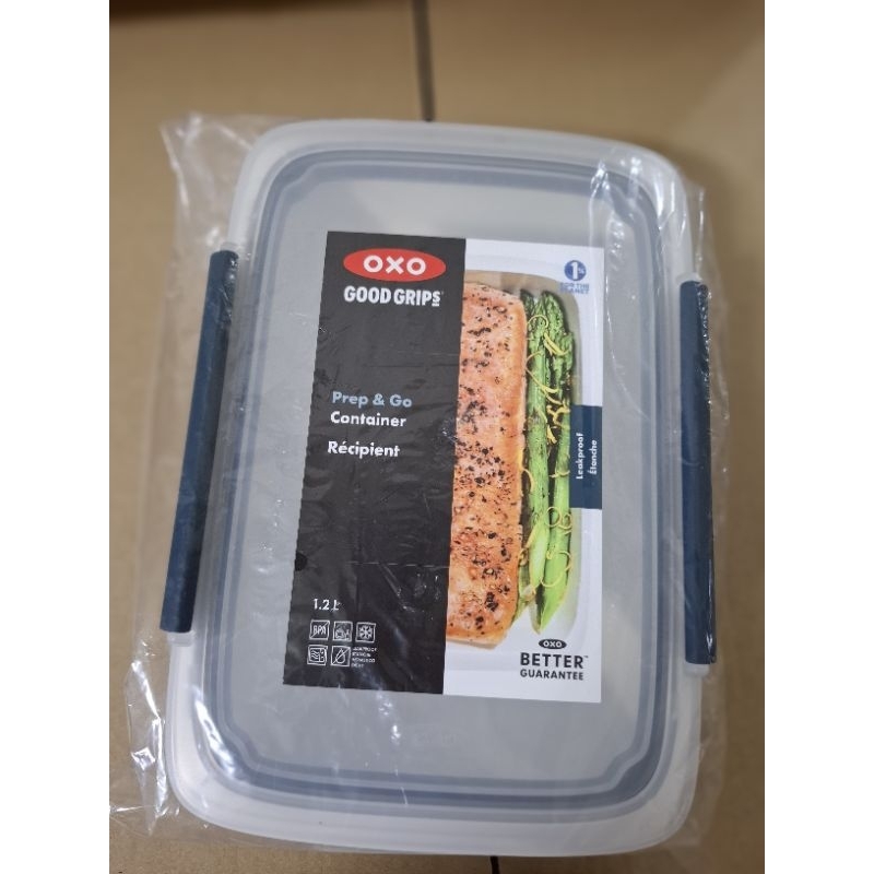 全新 OXO 保鮮盒 1.2L 隨行密封保鮮盒 正品 | 蝦皮購物