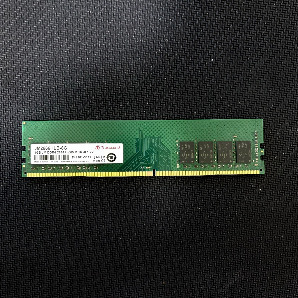 創見 DDR4 2666 8G 記憶體 | 蝦皮購物