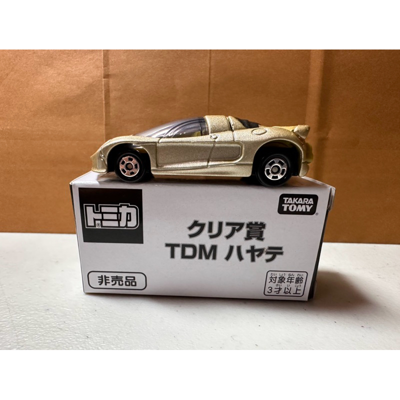 [現貨]Tomica 多美 TDM 未來車 金色 | 蝦皮購物
