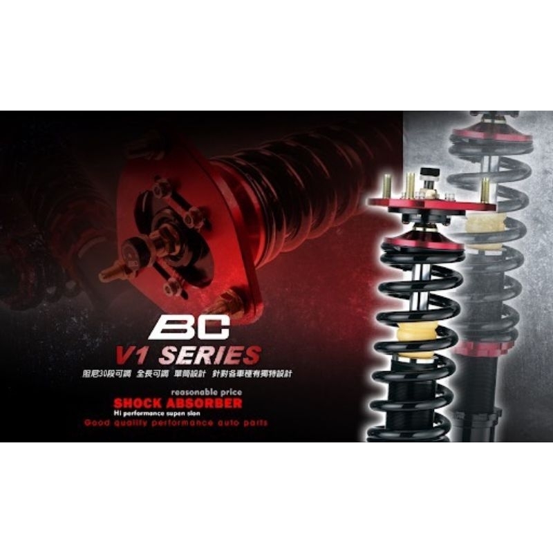（HB虹惠）2 SERIES M235i (5-BOLT) RWD（14-16 ）F22｜BC V1 避震器專賣店 | 蝦皮購物