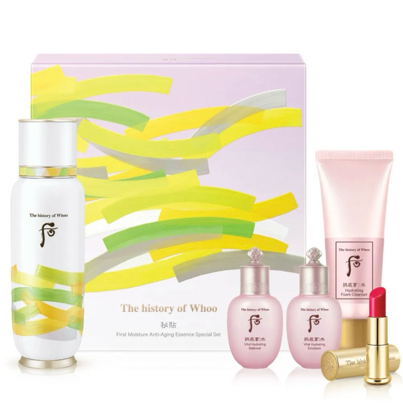 WHOO 后 秘帖循環精華夏舞彩帶加量禮盒 10週年限定增量版 秘帖循環精華130ml禮盒組 | 蝦皮購物