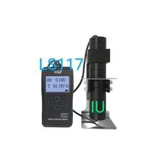 【FT】 《官方授權經銷商》林上 LS117光密度儀【現貨供應】 | 蝦皮購物