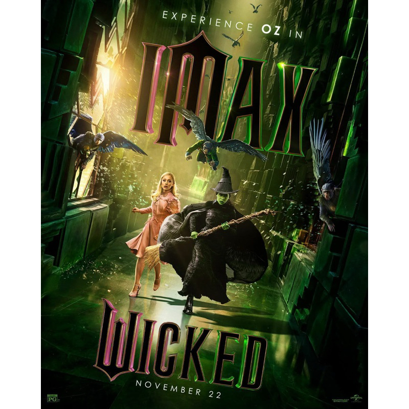 魔法壞女巫 Wicked A3海報 IMAX 4DX 第二周特典 | 蝦皮購物