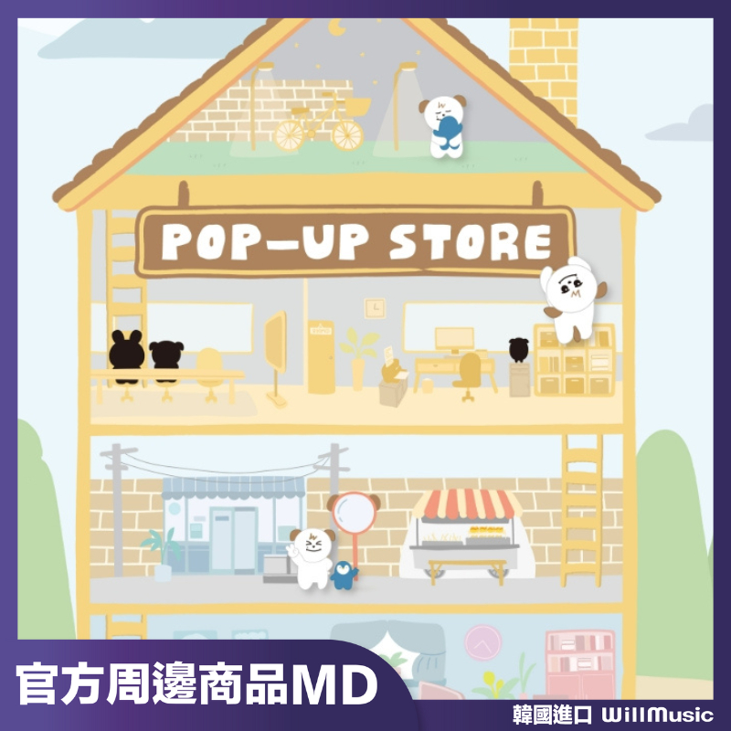 微音樂💃預購 官方週邊商品 圭賢 KYUHYUN CHOKYUMAE 線上快閃店 MD | 蝦皮購物