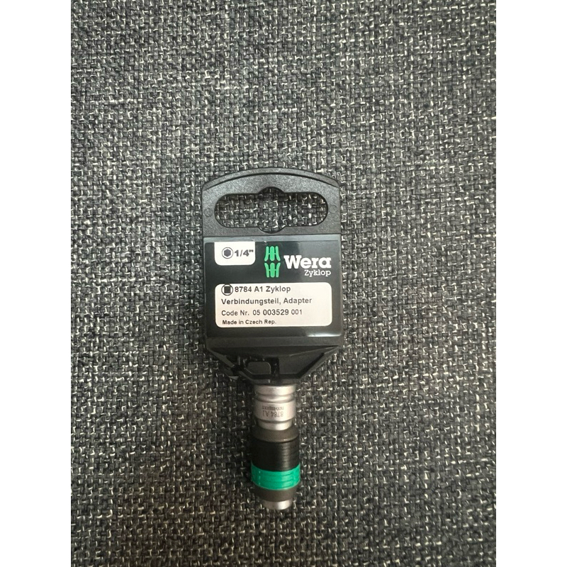 Wera 8784 A1 Zyklop 2分轉接頭 | 蝦皮購物