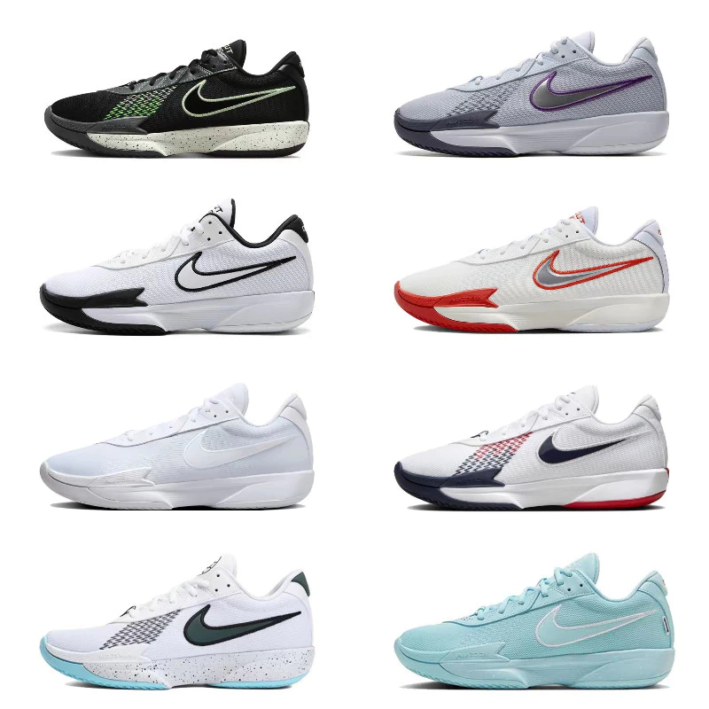 Tutu shop ~Air Zoom GT Cut Academy EP 籃球鞋 FB2598-100/101/103 | 蝦皮購物