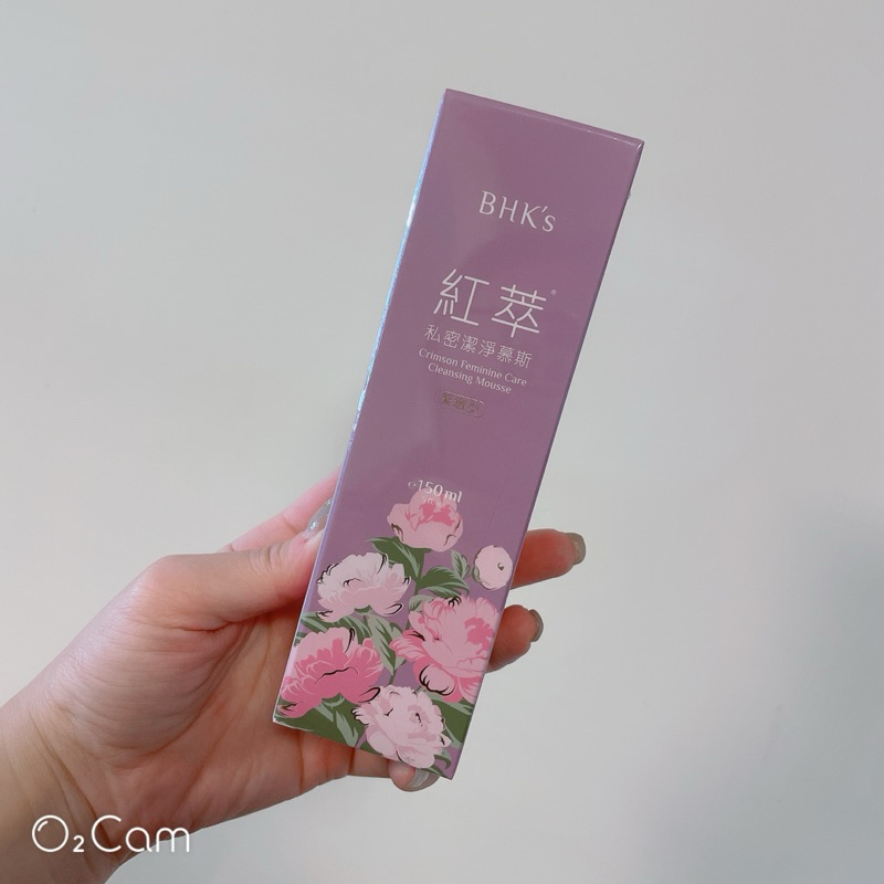 温蒂小舖 附發票 BHK's 紅萃私密慕斯 緊緻型 (150ml/瓶) | 蝦皮購物