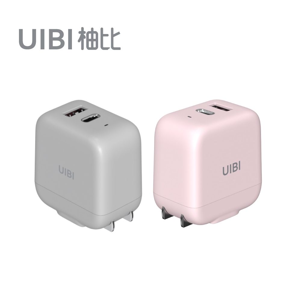 UIBI 67W 雙孔氮化鎵快充頭（USB-C + USB A） | 蝦皮購物