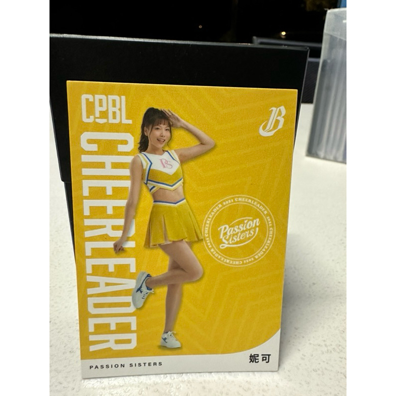 2022 中華職棒球員卡 cpbl passion sister 女孩卡 妮可 | 蝦皮購物