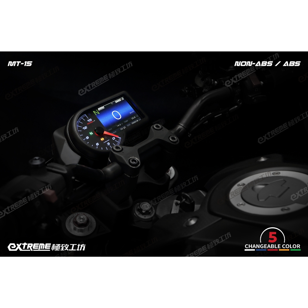 MT-15 KOSO RX3 全彩 儀表 改裝 YAMAHA 專用 直上 套件 溫度 電壓 LED [極致工坊] | 蝦皮購物