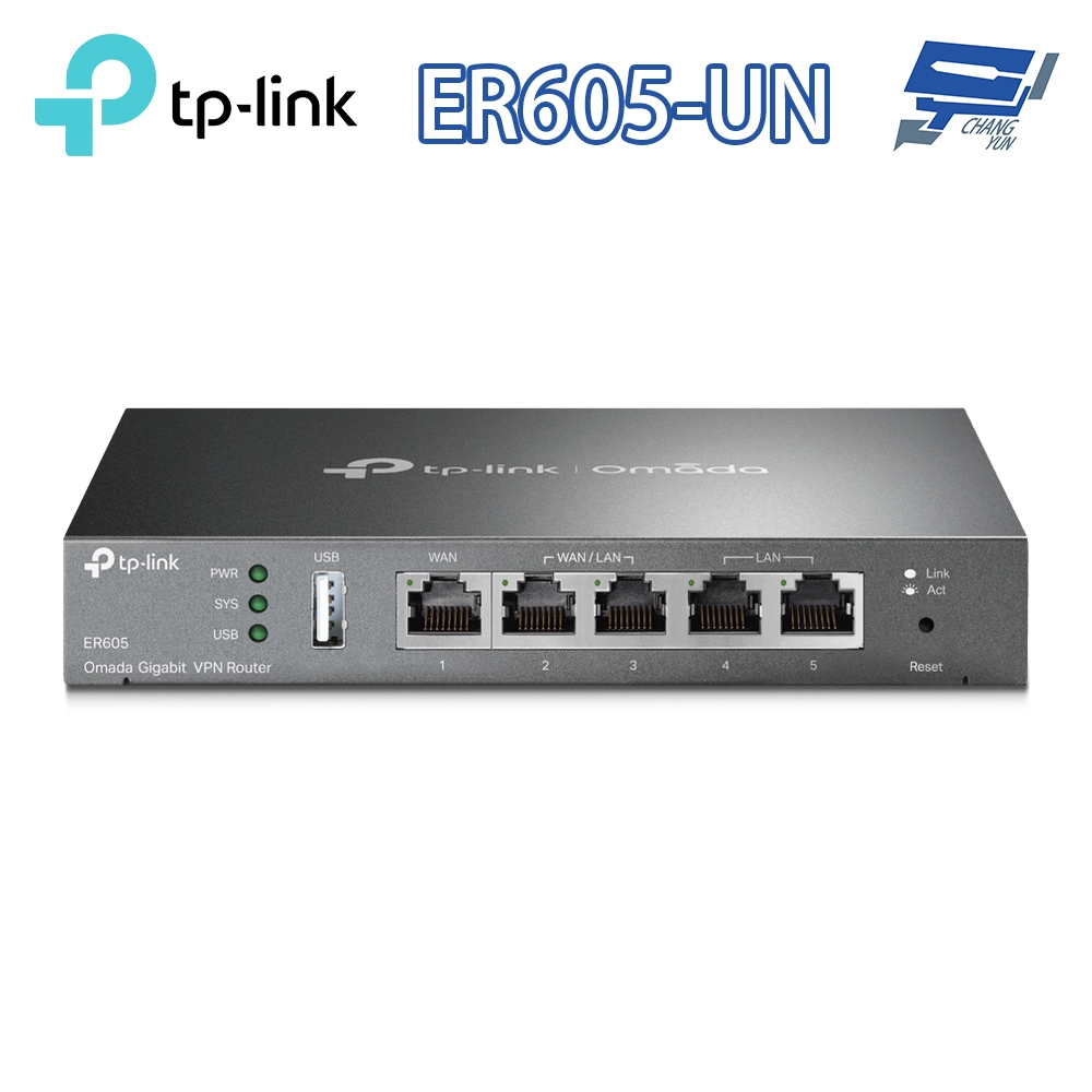 TP-LINK ER605-UN Omada Gigabit VPN 路由器 昌運監視器 | 蝦皮購物