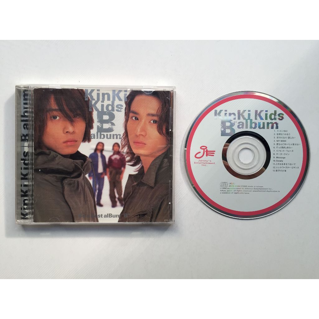 近畿小子 KinKi Kids – B Album（日盤CD專輯） | 蝦皮購物