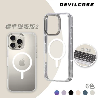 DEVILCASE 惡魔防摔殼, 官方旗艦店 | 蝦皮購物