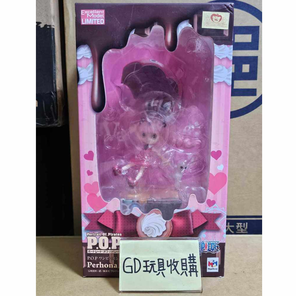 【GD玩具收購當舖】日版 金證 MH限定 海賊王 POP CB-EX 兒時 培羅娜 小時候 SWEET 糖果屋 公仔 | 蝦皮購物