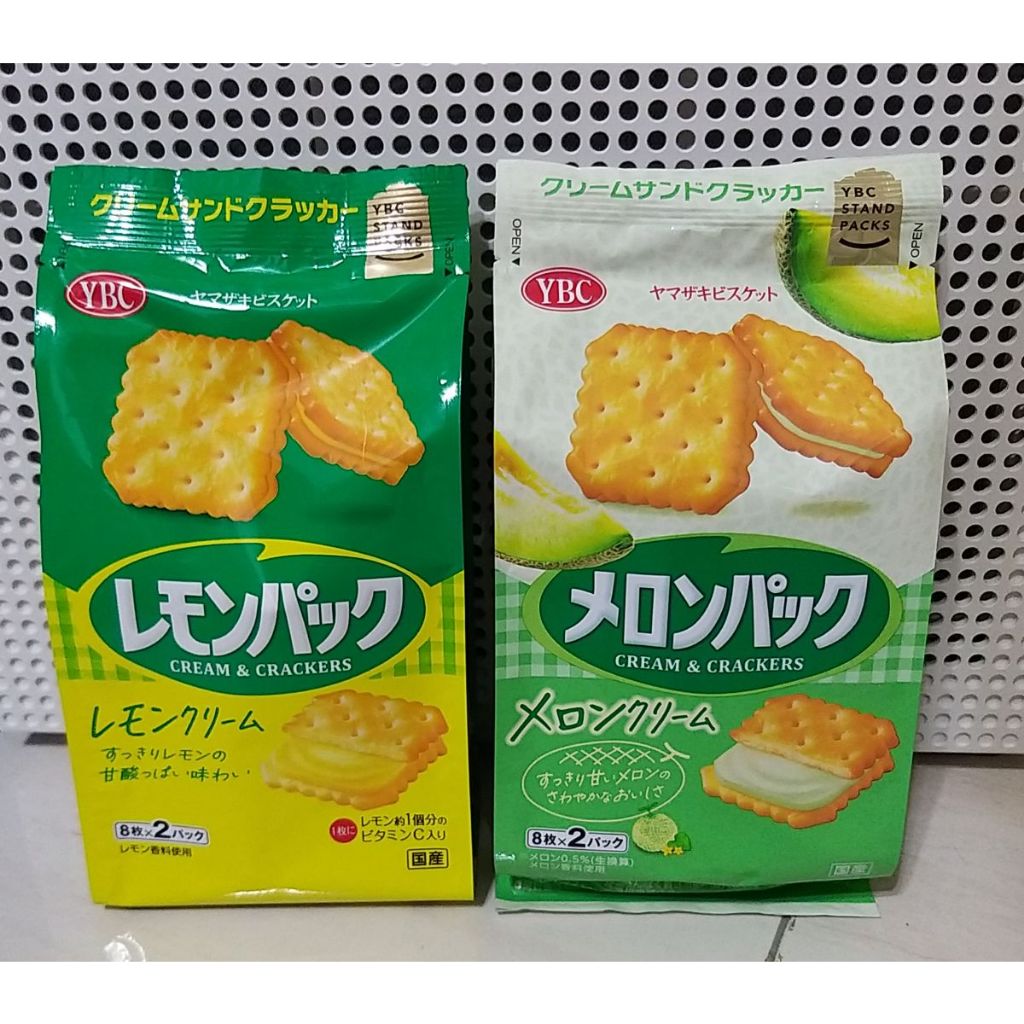 【限量特價】YBC 檸檬風味餅乾 檸檬夾心餅乾 夾心餅乾 起司夾心餅 YBC夾心餅 檸檬奶油夾心餅 | 蝦皮購物