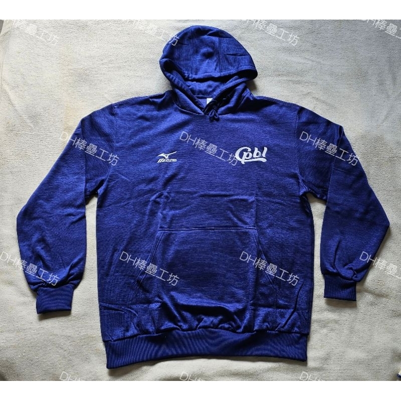 DH棒壘工坊 ~~CPBL 中華職棒 Mizuno帽T 連帽T恤 保暖 | 蝦皮購物