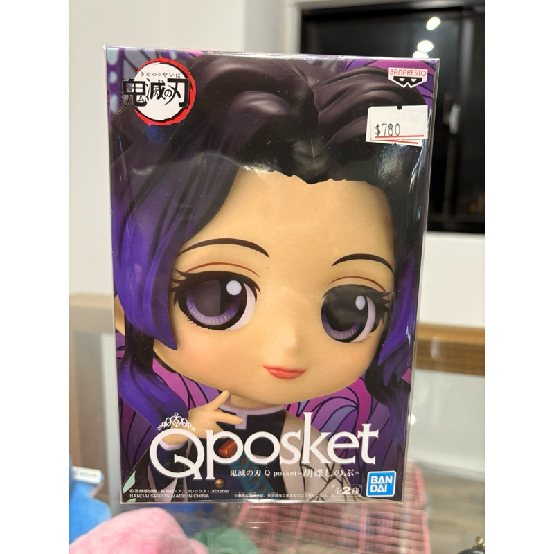 全新現貨 Q Pocket 鬼滅之刃 胡蝶 | 蝦皮購物