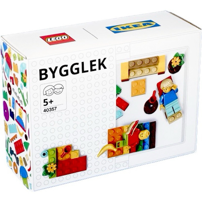 【樂GO】樂高周邊 LEGO 40357 收納盒 BYGGLE IKEA 餐廳 玩具 收藏 禮物 樂高正版全新 | 蝦皮購物
