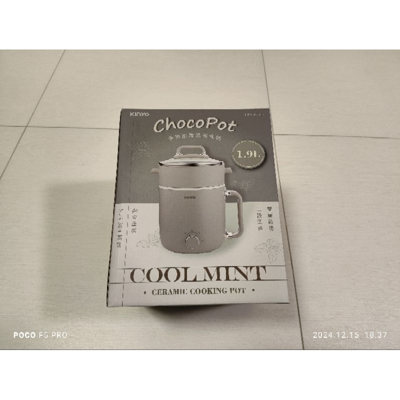 全新 KINYO 多功能陶瓷美食鍋 1.9L 不鏽鋼蒸籠 2段溫控調節 | 蝦皮購物