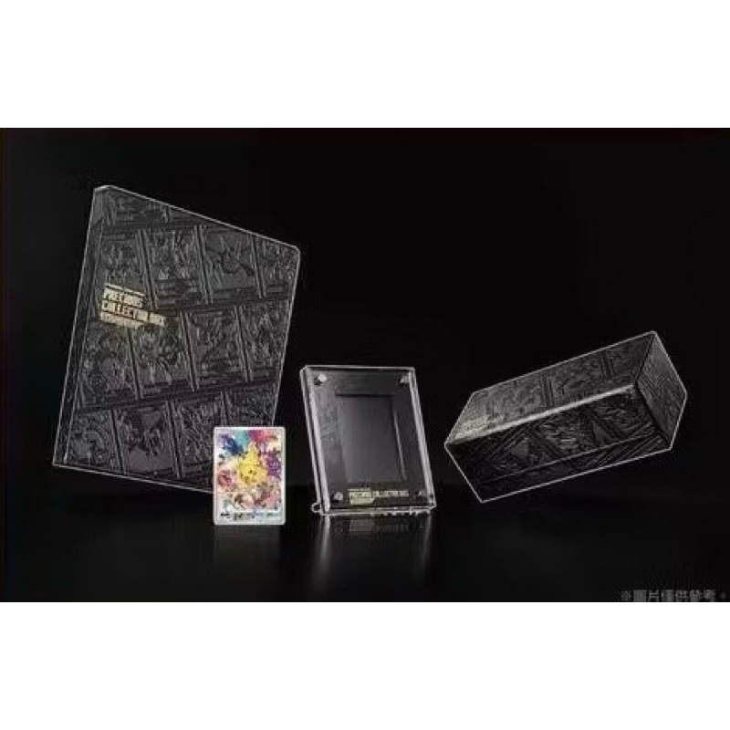 全新現貨 黑金禮盒 展示框 卡盒 PRECIOUS COLLECTOR BOX 寶可夢劍盾貴重珍藏箱 PTCG | 蝦皮購物