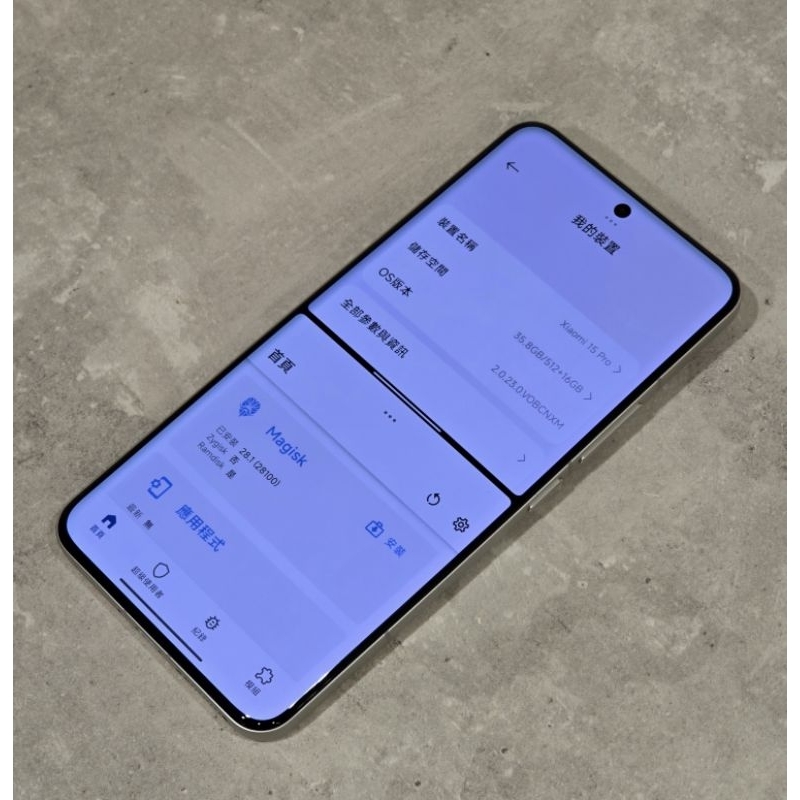 小米 紅米 POCO BL解鎖 秒解 HyperOS 澎湃系統 解鎖 Bootloader POCO MI Redmi | 蝦皮購物