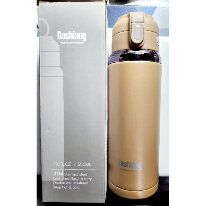 (沐木嚴選）Dashiang真空彈跳保溫瓶550ml | 蝦皮購物