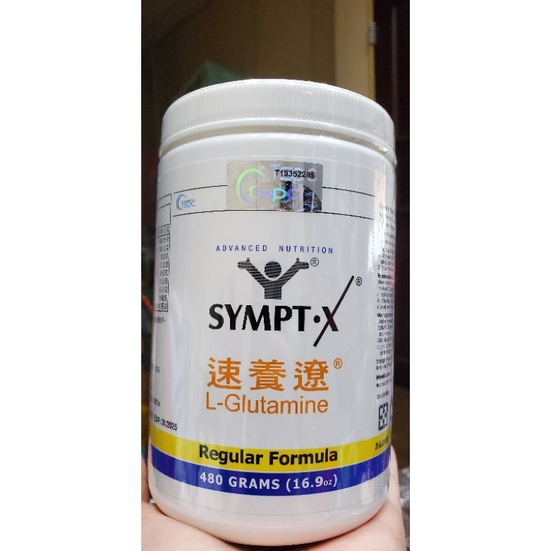 (可直接下標、2025/01到期)SYMPT-X 速養遼 左旋麩醯胺酸 480公克、全新未開封、有原廠防偽標籤 | 蝦皮購物