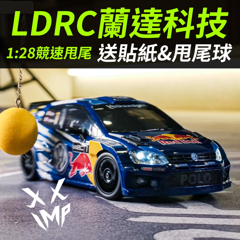 蝦皮購物 | 花得更少買得更好