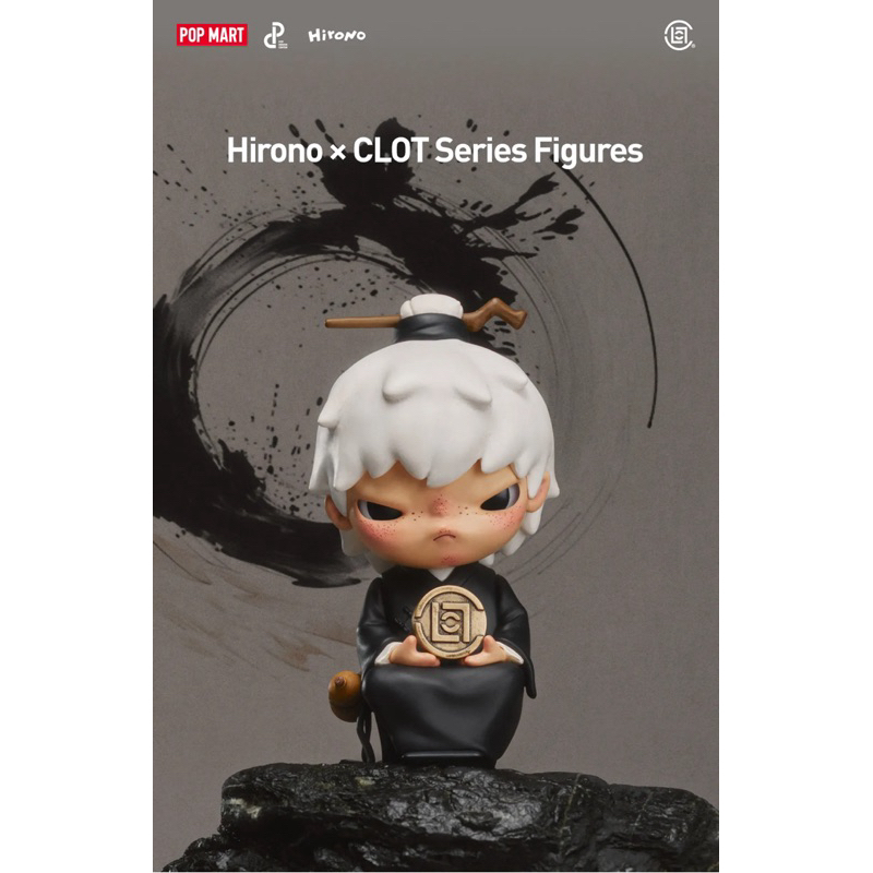 《24H出貨-現貨》全新 正版 泡泡瑪特 POPMART 一中盒 Hirono x CLOT系列 公仔 手辦 盲盒 | 蝦皮購物