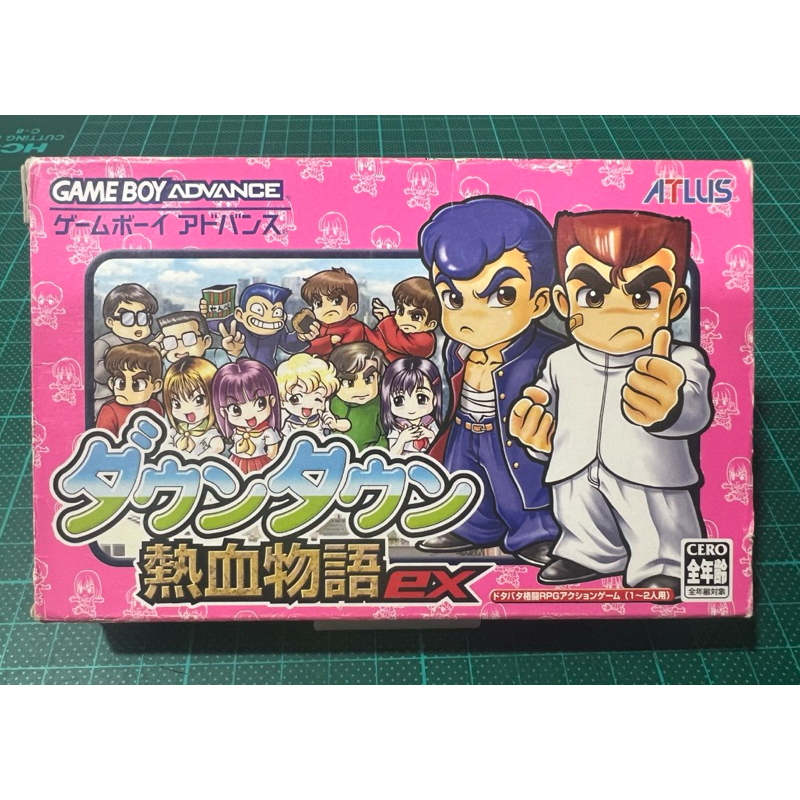 激動的巨人 二手現貨 GBA 熱血物語 EX 日版 盒書齊 實物拍攝 如圖 | 蝦皮購物